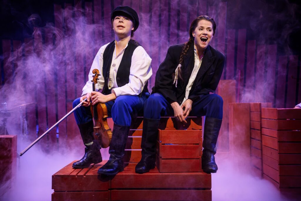 Katrina - Wasa Teater